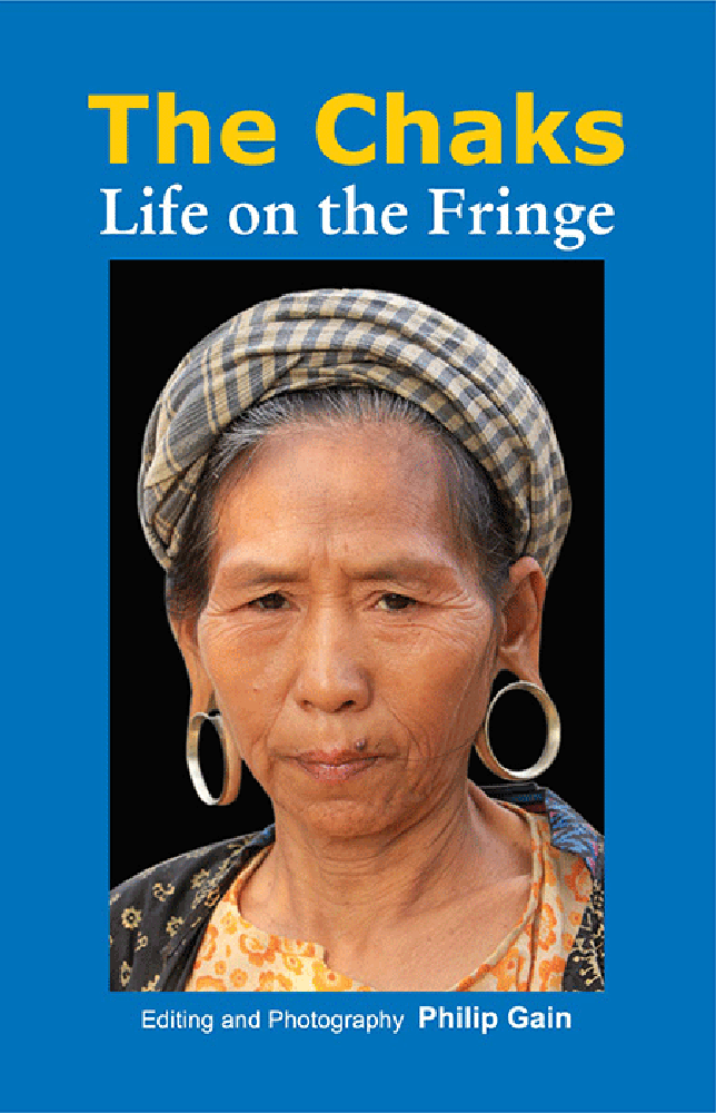 BRC Gallery | brattyajan | ব্রাত্যজন