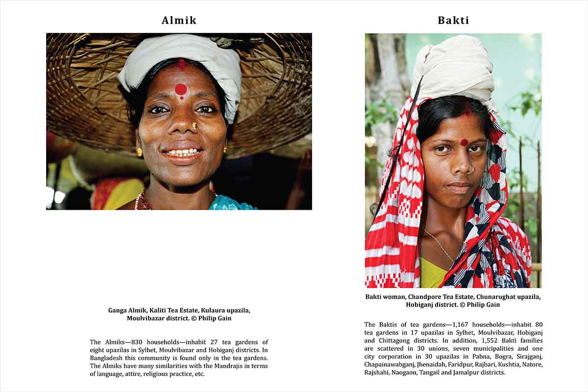 BRC Gallery | brattyajan | ব্রাত্যজন