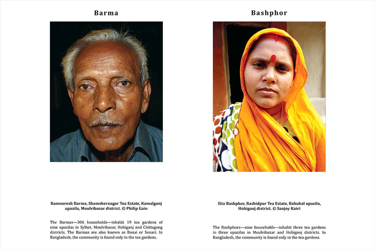 BRC Gallery | brattyajan | ব্রাত্যজন