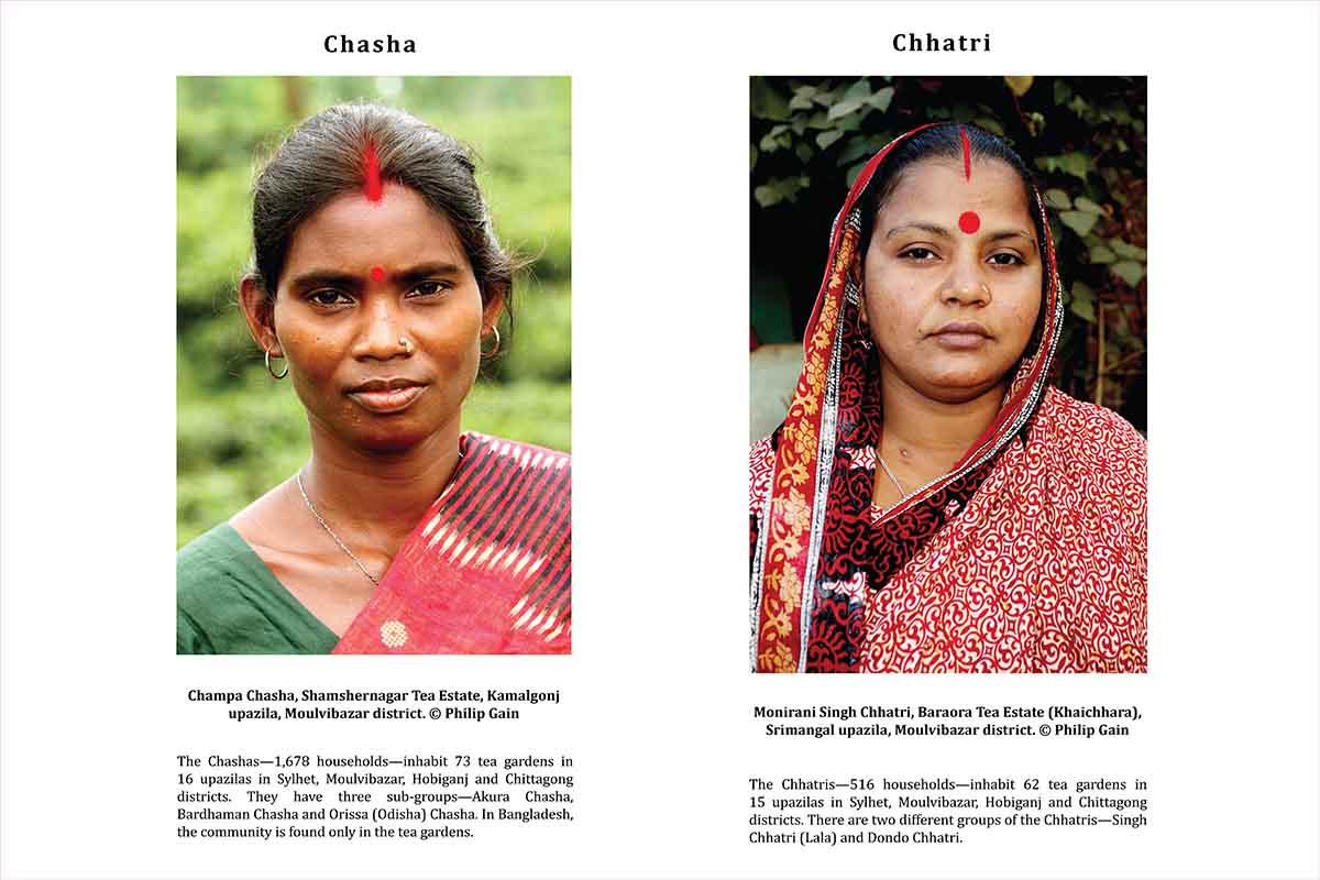 BRC Gallery | brattyajan | ব্রাত্যজন