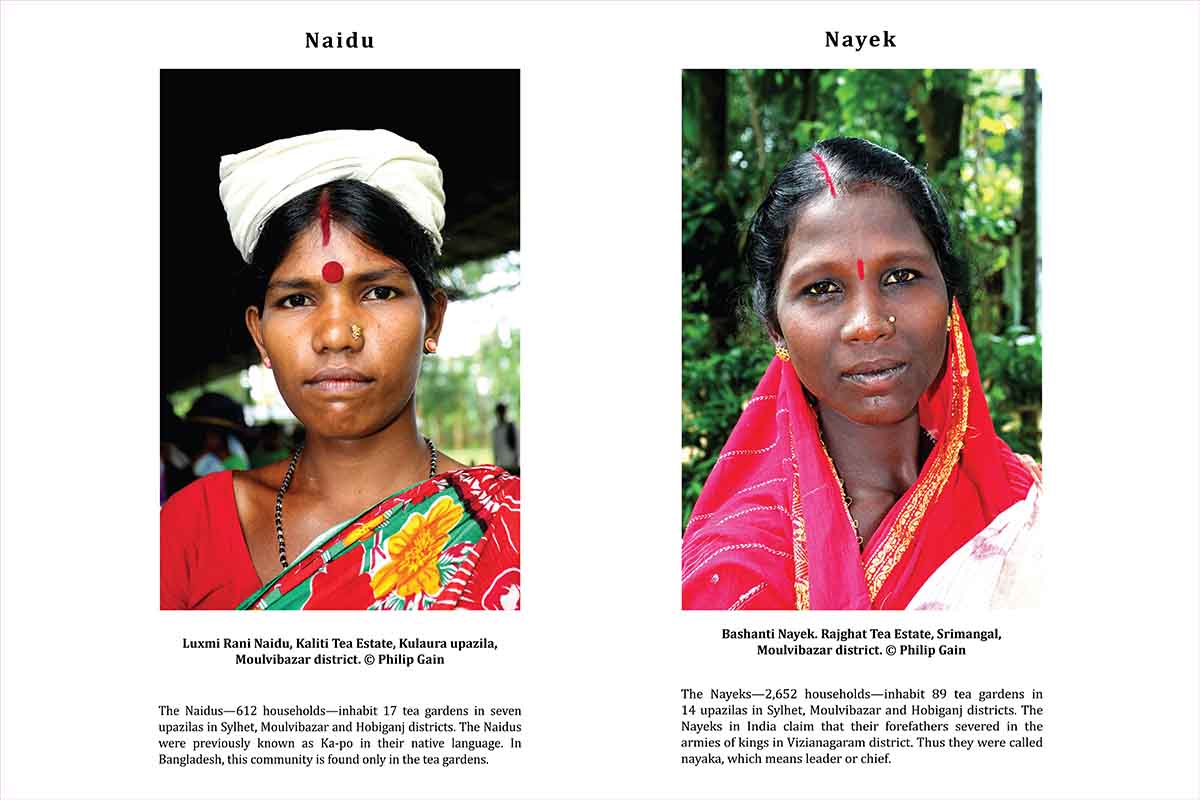 BRC Gallery | brattyajan | ব্রাত্যজন