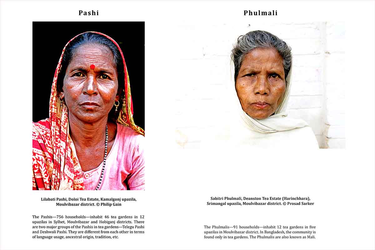 BRC Gallery | brattyajan | ব্রাত্যজন