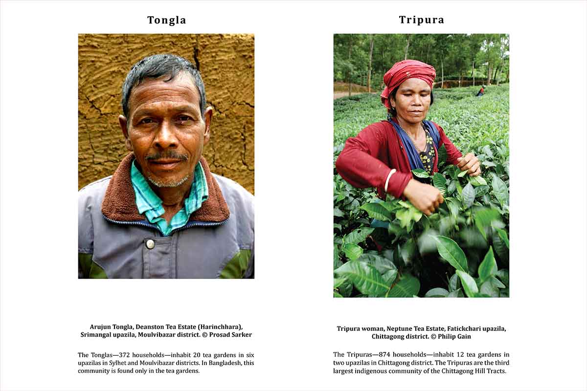 BRC Gallery | brattyajan | ব্রাত্যজন